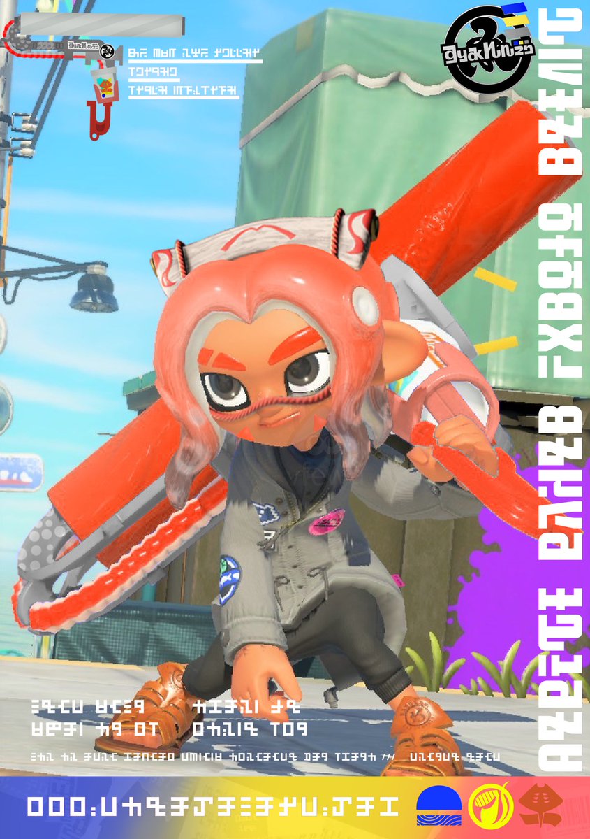 Vfewd On Twitter Deep Cut Theme Weapon How They May Look In Game Splatoon Splatoon3 Deepcut