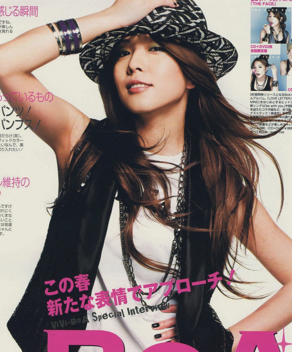 kwon boa daily on Twitter: