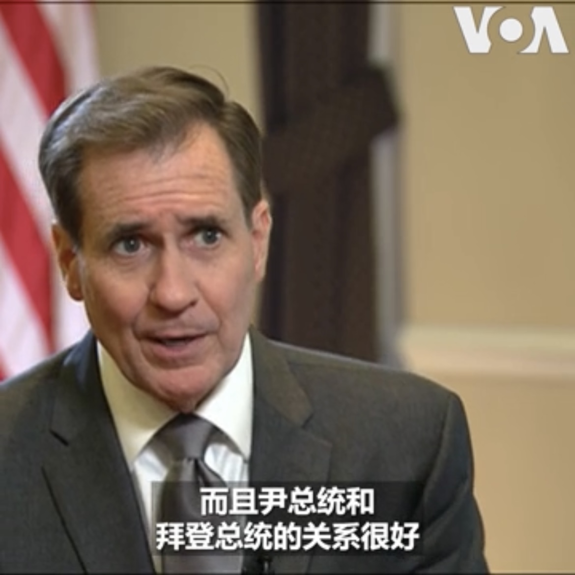 美国之音中文网 On Twitter 对于美国国防部泄漏的文件中有关于韩国的内容,是否引发韩国方面不满,白宫国安会战略沟通协调员科比在接受美国之音专访时表示,尹锡悦总统前来进行国事访问以及