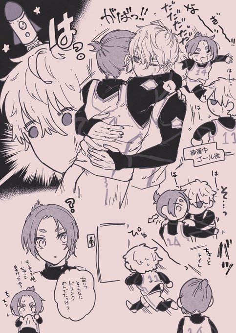 なぎれお/ngro 全力抱き付き | masai さんのマンガ | ツイコミ(仮)