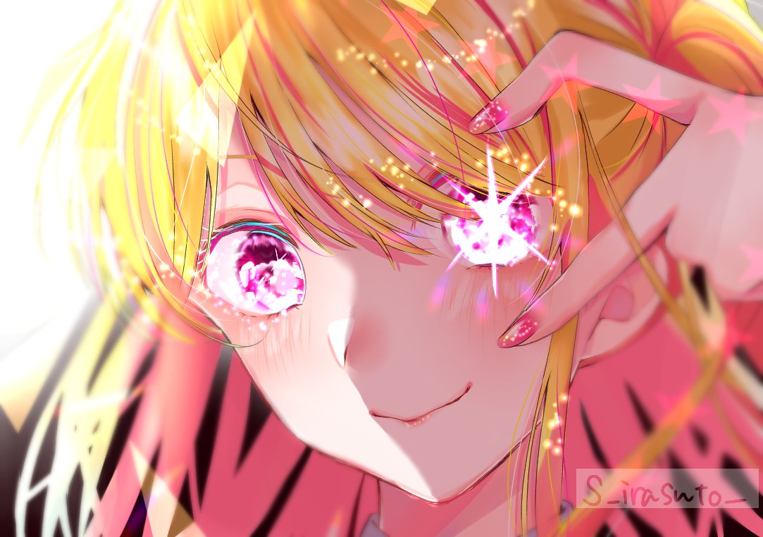 S。 (@s_irasuto_) さんのイラスト・マンガ作品まとめ (7 件) - Twoucan