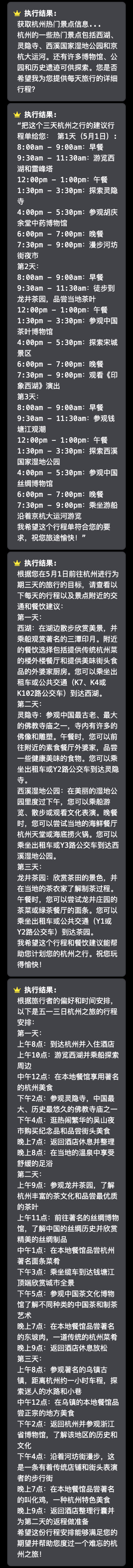 Tienjui Wong (@w0x7ce) / Twitter