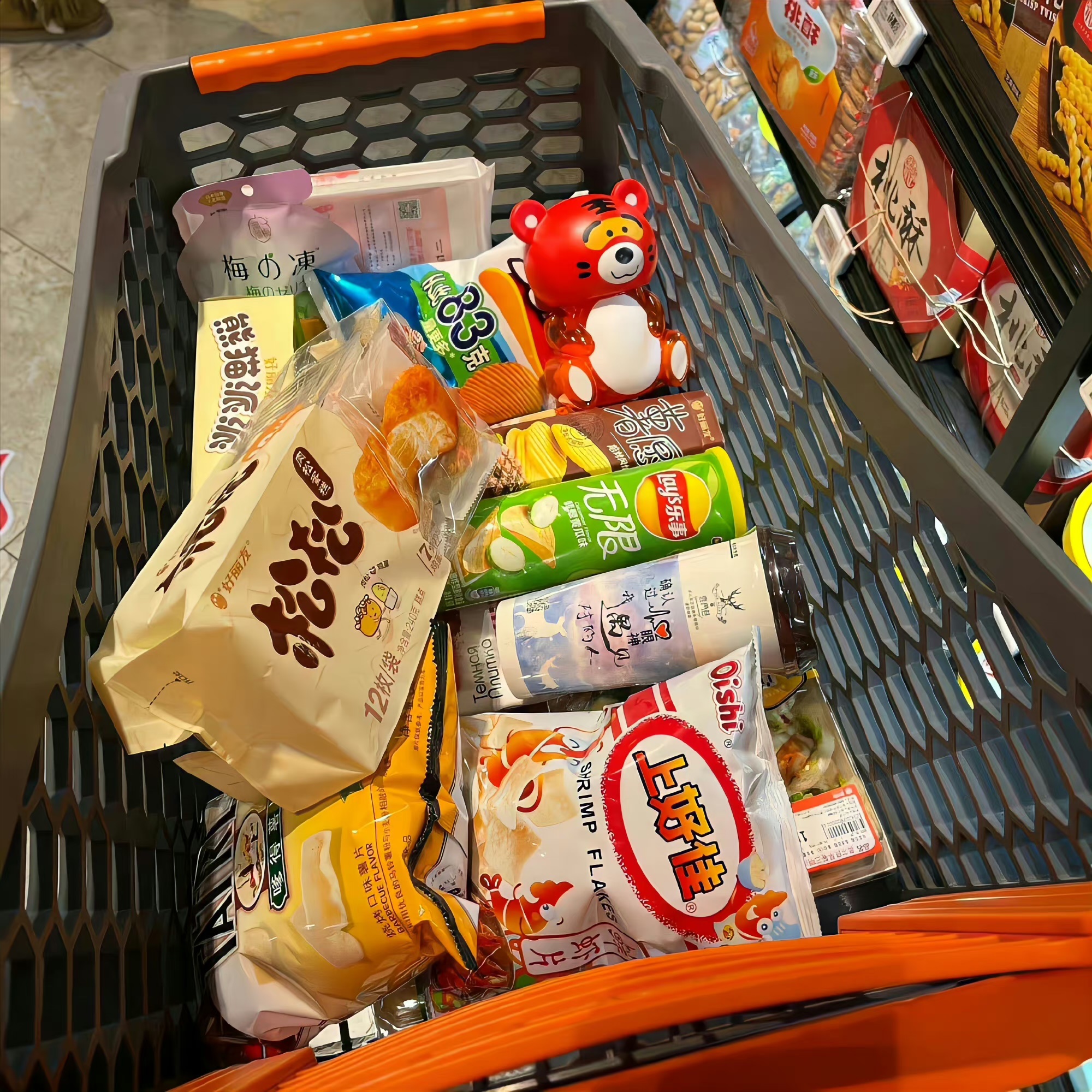 爱旅游的小橘子🍊 Mcc12341234 Twitter