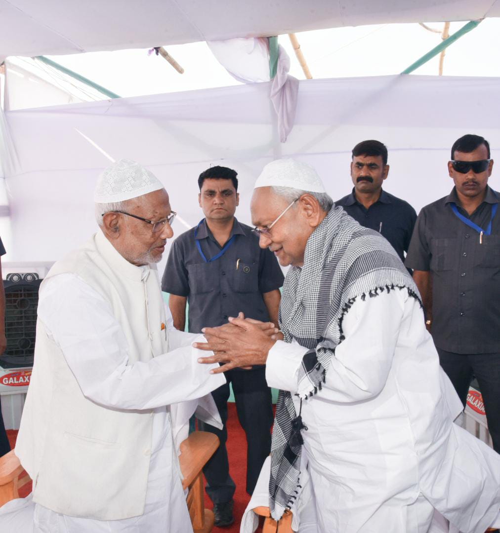 IPRD Bihar on Twitter: "ईद-उल-फितर के अवसर पर शुभकामनायें देते माननीय मुख्यमंत्री @Nitishkumar l ...