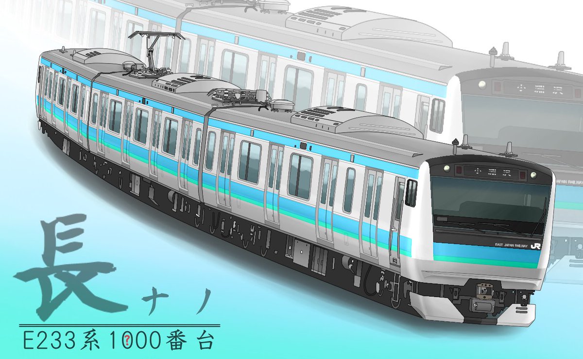 えいだんねこ on Twitter: "RT @sb_asakaze: #再掲したらフォロワーが増えるらしい 自分に限ってはそんなことは無い。ほら。"