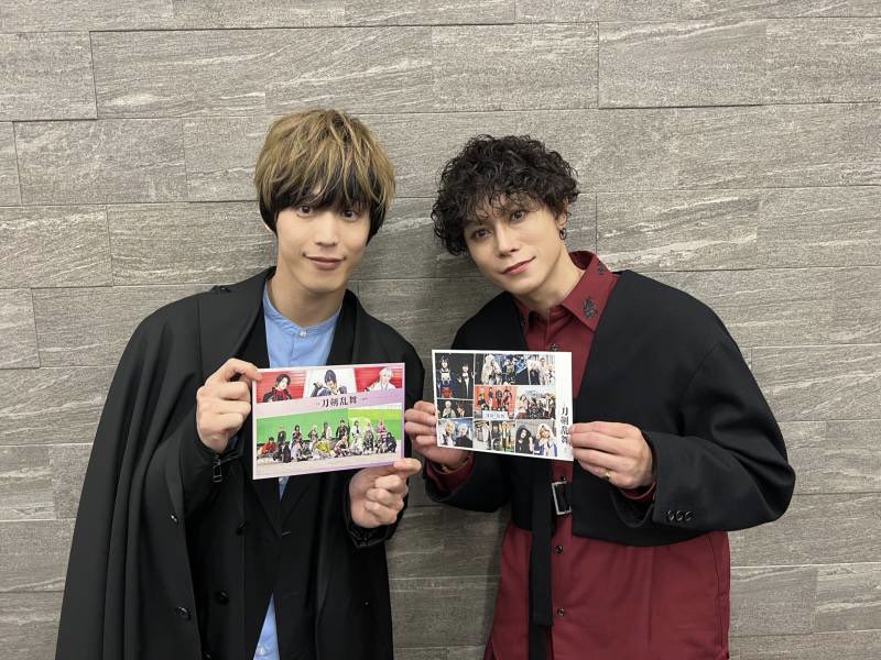 『映画刀剣乱舞』公式 On Twitter 大ヒット上映中『映画刀剣乱舞 黎明 』 本田礼生 さん 玉城裕規 さん お二人から入場者プレゼント第4弾をご紹介 配布期間:422土
