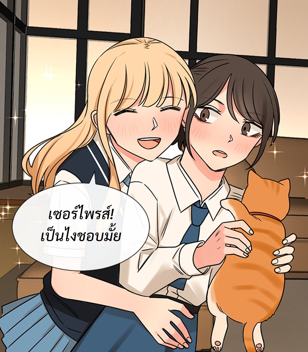 LINE WEBTOON TH on Twitter: "บว้าาาาาา >//