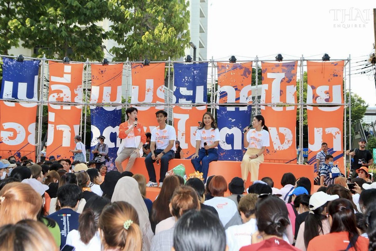 Thai Enquirer on Twitter: "Supporters of the Move Forward Party are gathering at Samyan Mitrtown ...