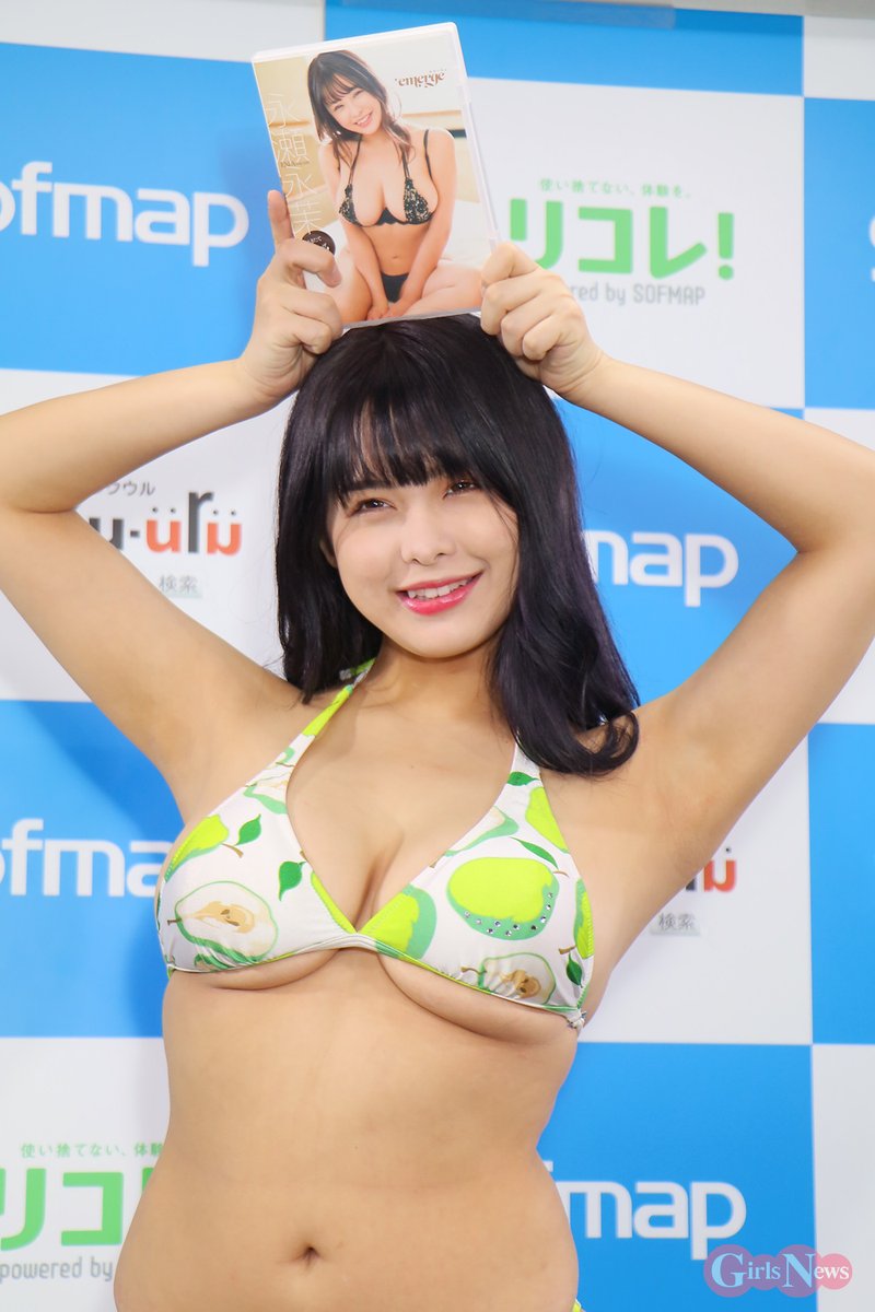 おねーさんのワキが好きっ on Twitter: "元気いっぱい笑顔とワキで癒してくれてたのに、今は触られまくってて可哀想 https://tosamal.com/?tag=%E6%B0%B8 ...