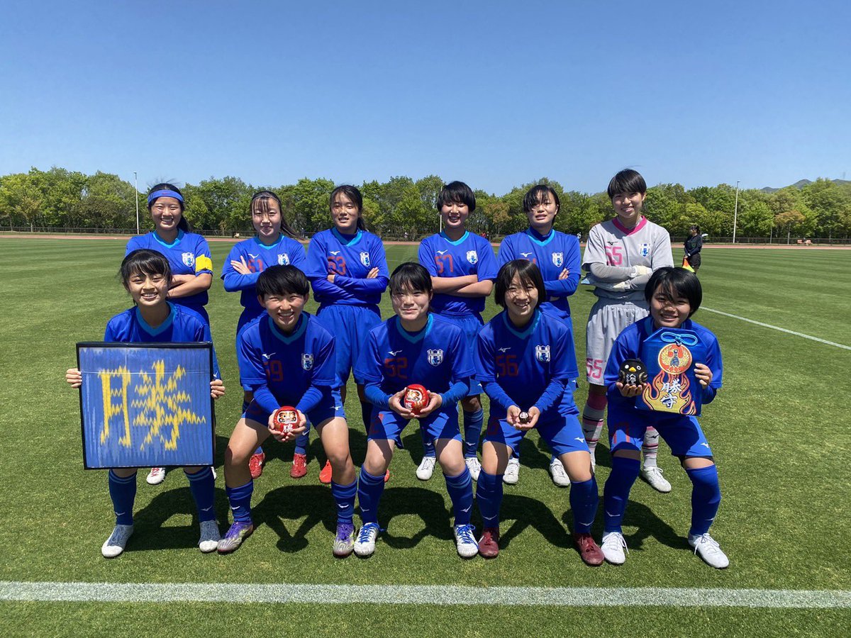 (公式)追手門高校女子サッカー部 on Twitter: "4/22 U18女子サッカーリーグ前期 vs INAC神戸レオンチーナ 前半 0-2 後半 1-0(京田) 合計 1-2"