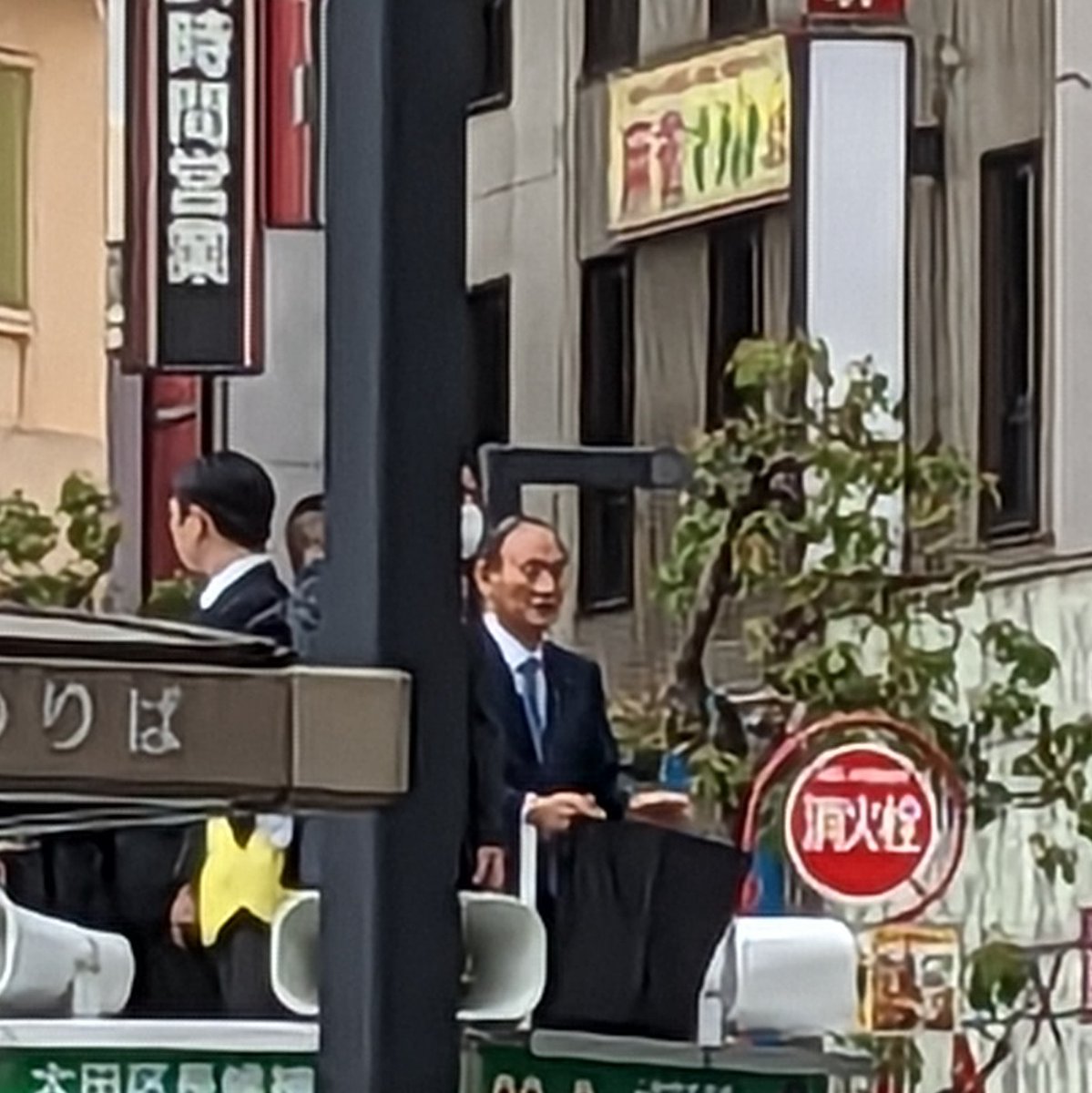 ギガバイト On Twitter ガースー!ガースー!