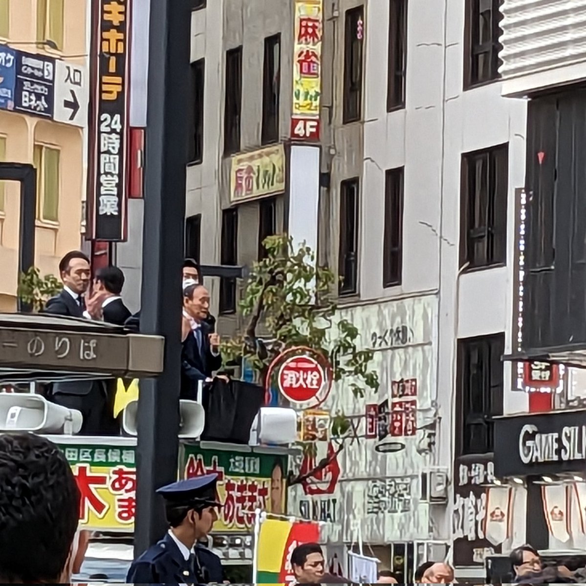 ギガバイト On Twitter ガースー!ガースー!