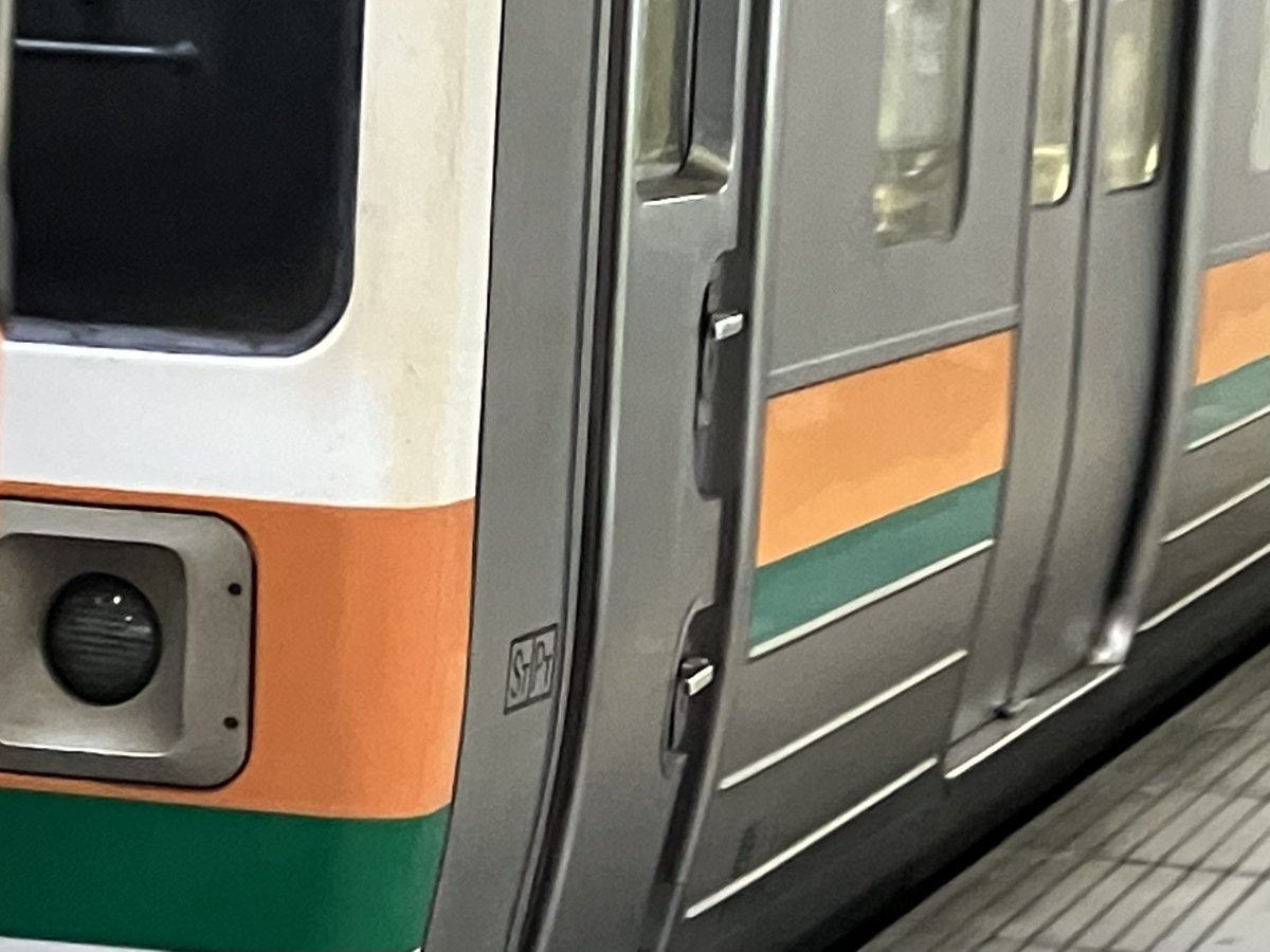 MATSUURA TRAIN(松浦ニキ)🐬💮🌸 on Twitter: "#MTの乗車録 211系5000番台 SS7編成"