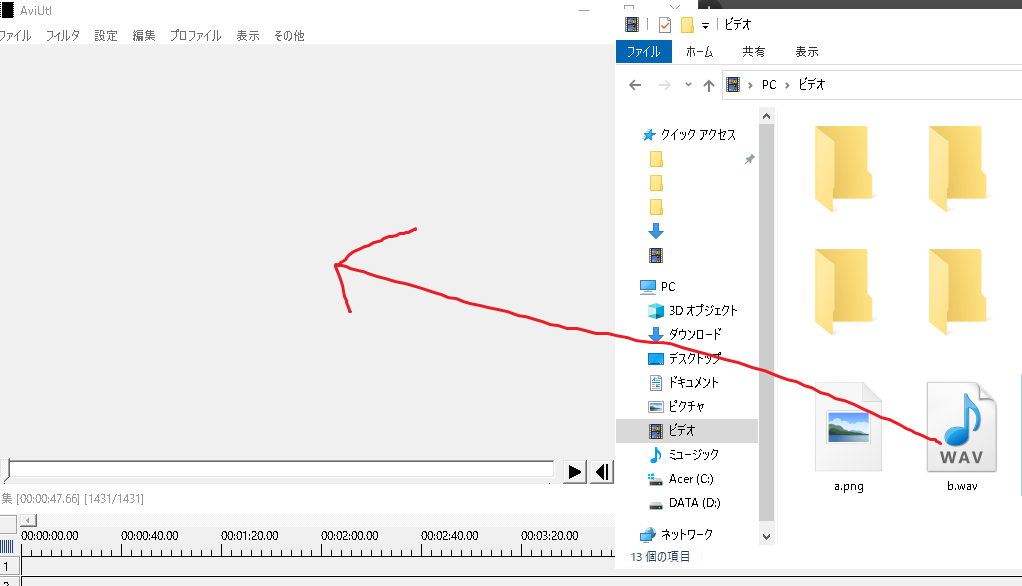 AviUtlサポートセンター on Twitter: "@fuwawa233 AviUtl本体に読み込ませたときのメッセージを教えて頂けますか https://t.co/1oxXj3iiE5 ...