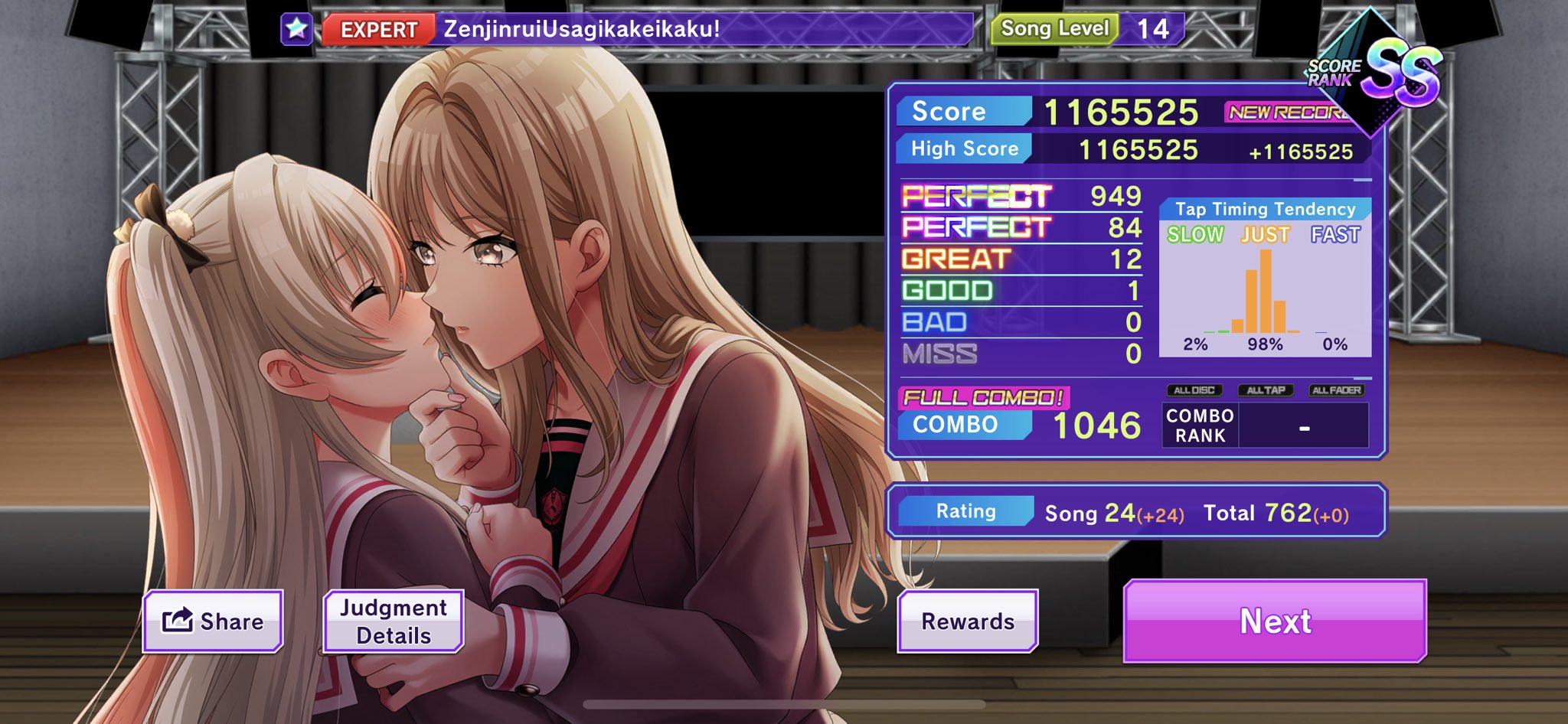 D4DJ Groovy Mix EN on Twitter: "🎶NEW MUSIC ADDED🎶 "ZenjinruiUsagikakeikaku!" has been added to ...