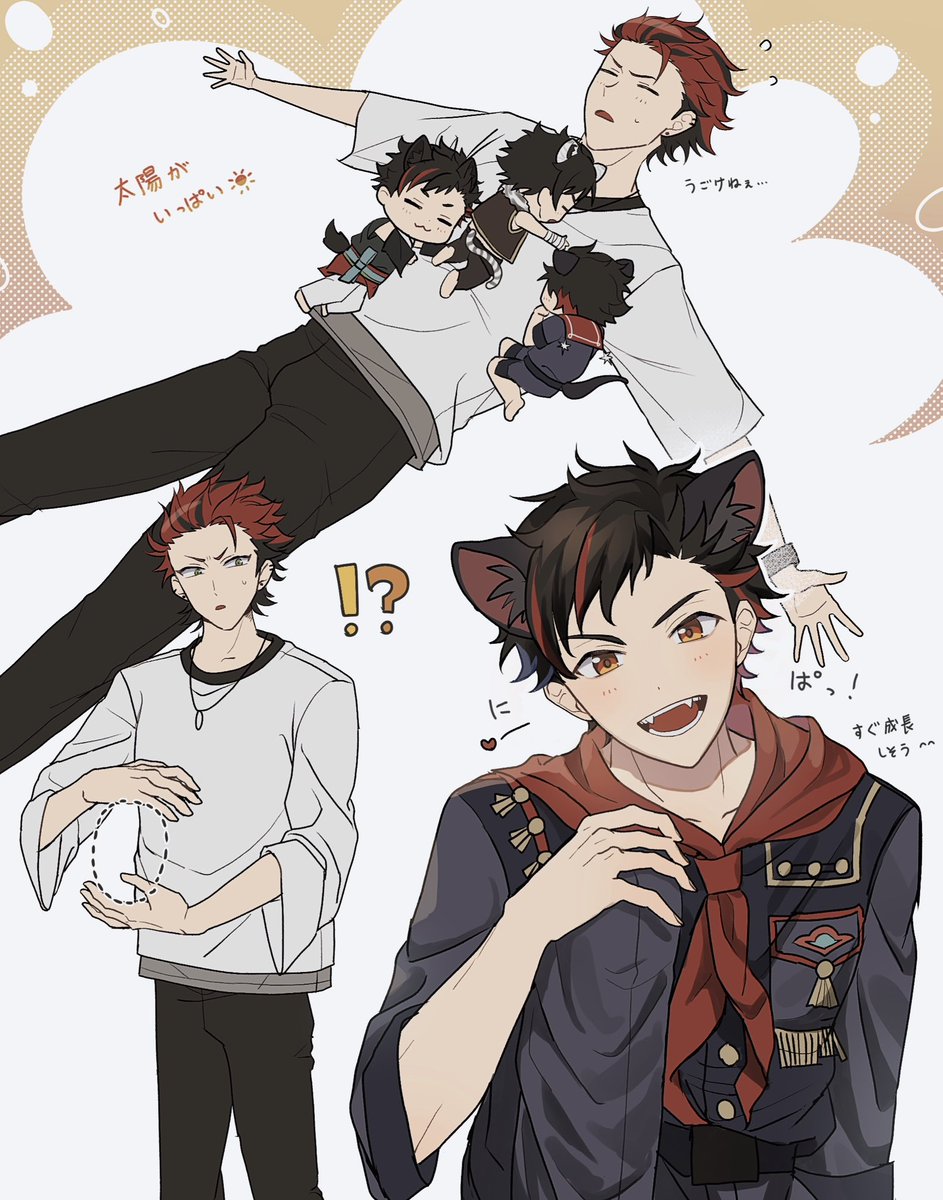 ♟ (@komakoma_enst) さんのイラスト・マンガ作品まとめ (18 件) - Twoucan