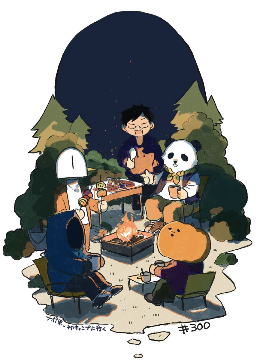 隠れみの (@Mino_llm) さんのイラスト・マンガ作品まとめ (587 件) - Twoucan