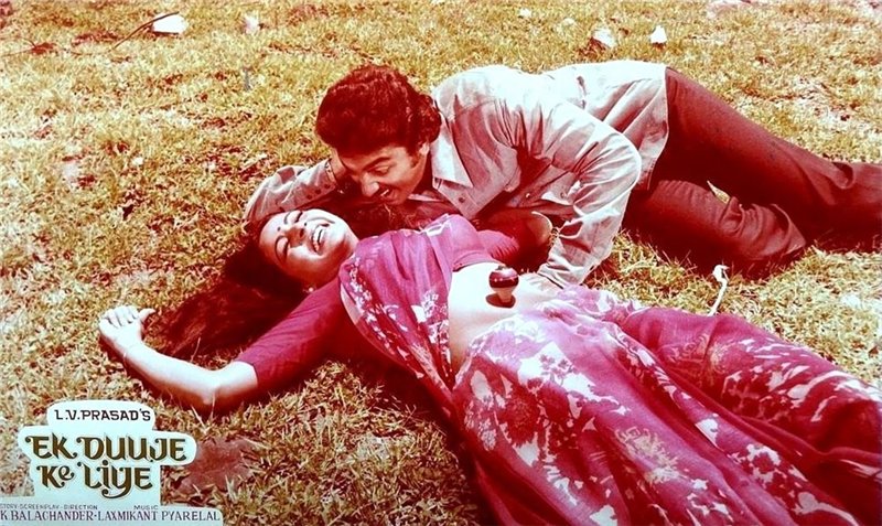 Frame Found on Twitter: "Ek Duuje Ke Liye (1981)"