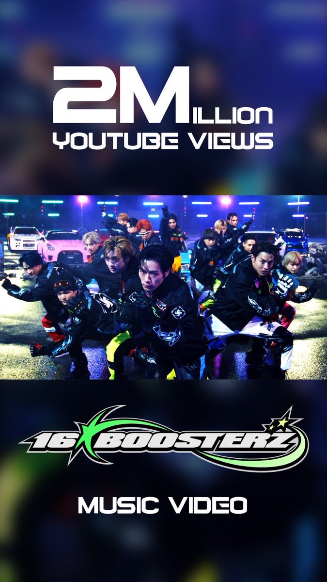 THE RAMPAGE OFFICIAL on Twitter: " ￣￣￣￣￣￣￣￣￣￣￣￣￣￣ 『𝟏𝟔𝐁𝐎𝐎𝐒𝐓𝐄𝐑𝐙』MUSIC VIDEO 𝟐,𝟎𝟎𝟎,𝟎𝟎𝟎𝐯𝐢𝐞𝐰 thank ...