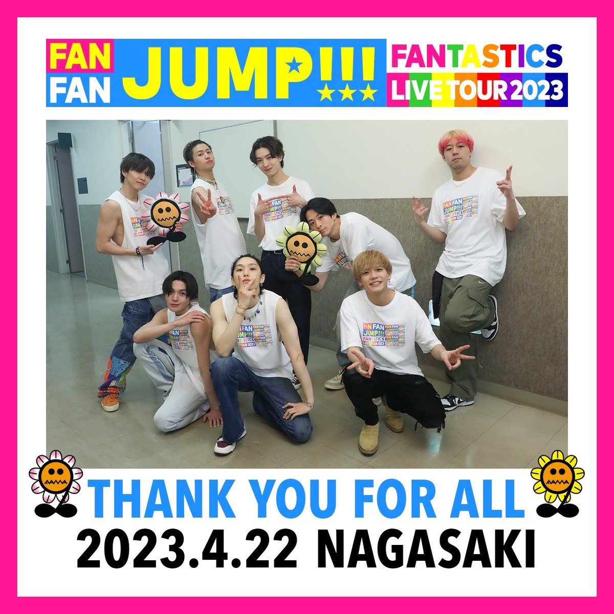 ℝ𝕀𝕆 Ж on Twitter: "RT @fantastics_fext: FANTASTICS LIVE TOUR 2023 "FAN FAN JUMP" in NAGASAKI ...