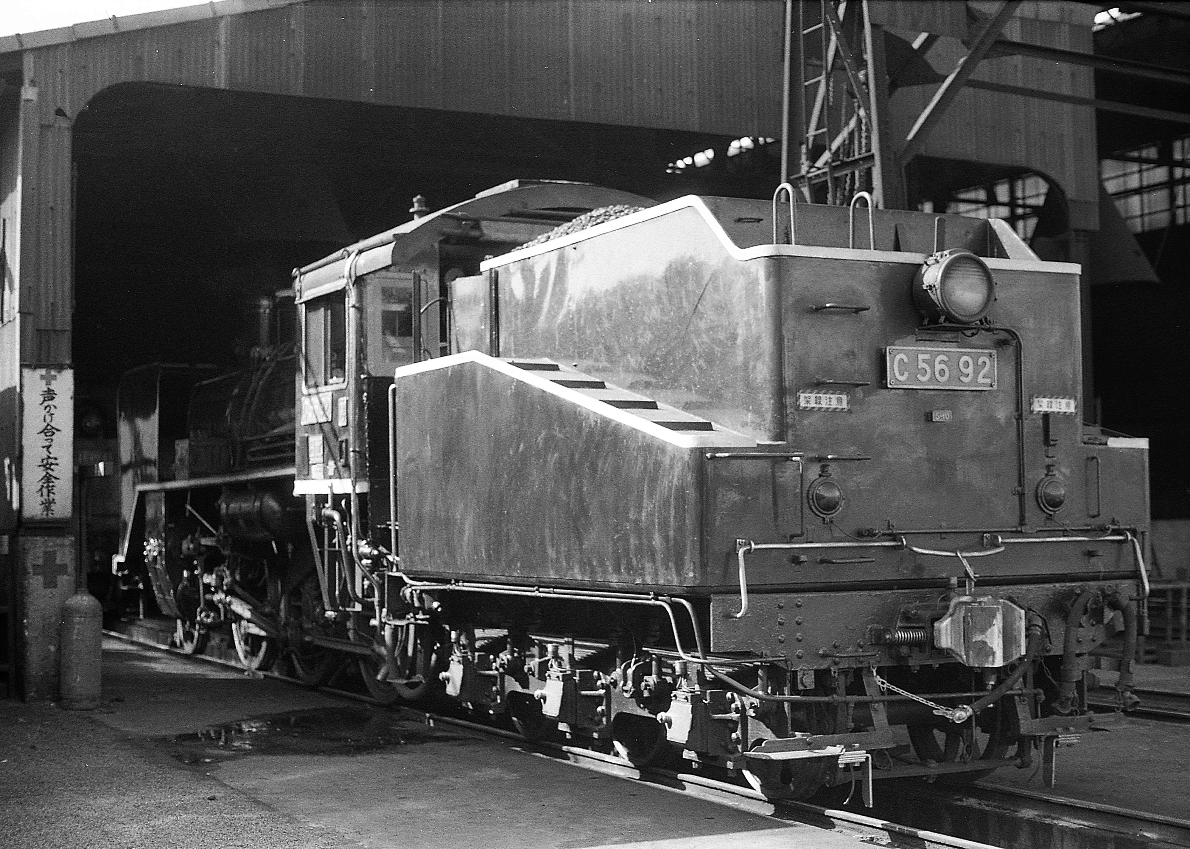 EC/DC on Twitter: "@KanS92380548 @d511007 素敵な写真ありがとうございます。 実は例のNゲージにもC5692を入れています（笑） C57も39号機の ...