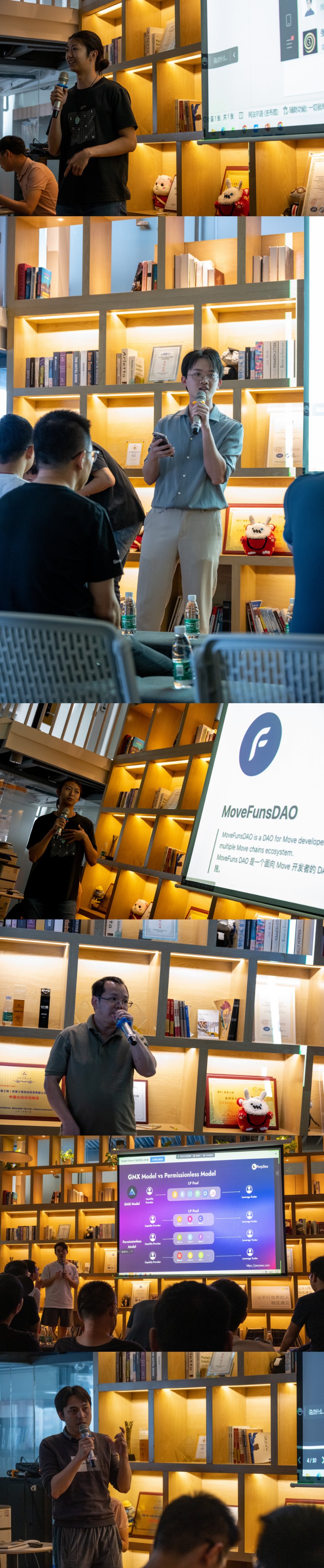 MoveFuns DAO (@MoveFunsDAO) / Twitter