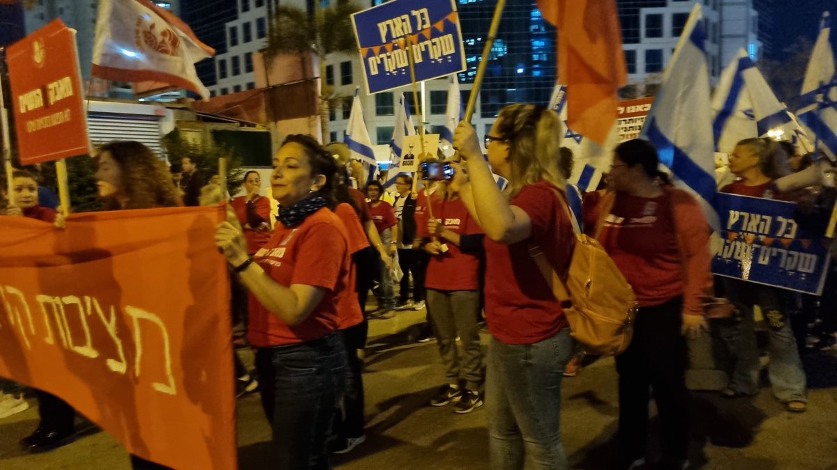 Ynet עדכוני On Twitter Rt Ilanacuriel ואפילו שאני חושבת שיהיו מעט