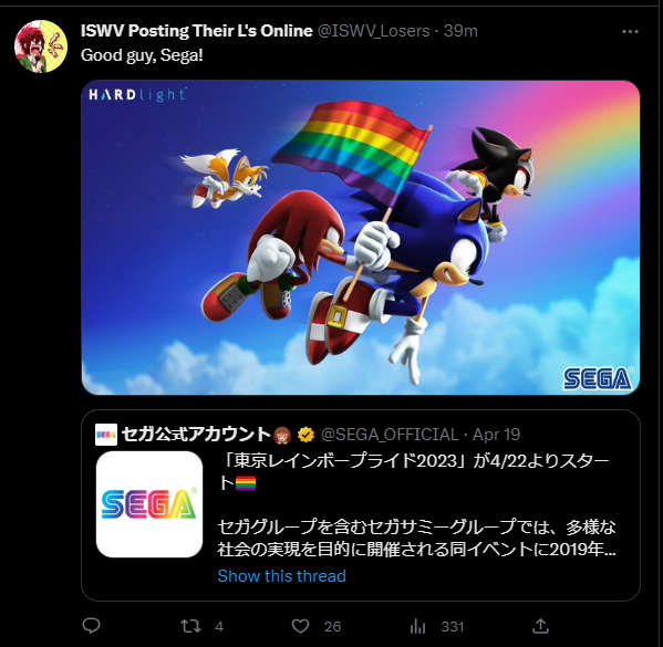 Just some otaku/只是一般的御宅族罢了 on Twitter: Just some otaku/只是一般的御宅族罢了 on Twitter: