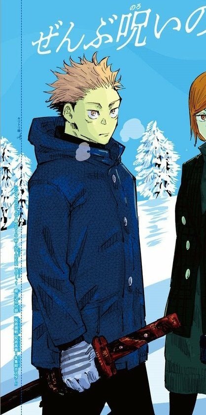 Shadz on Twitter: "Back before we knew much about the length & end of Jujutsu Kaisen, one ...