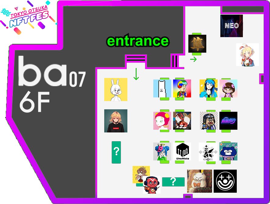 NEO NFT PROJECT 🏎【Motorsports×Web3】 on Twitter: "/／ 📢 TOKYO OTSUKA NFT FESで #NEONFTPROJECT と遊ぼ ...