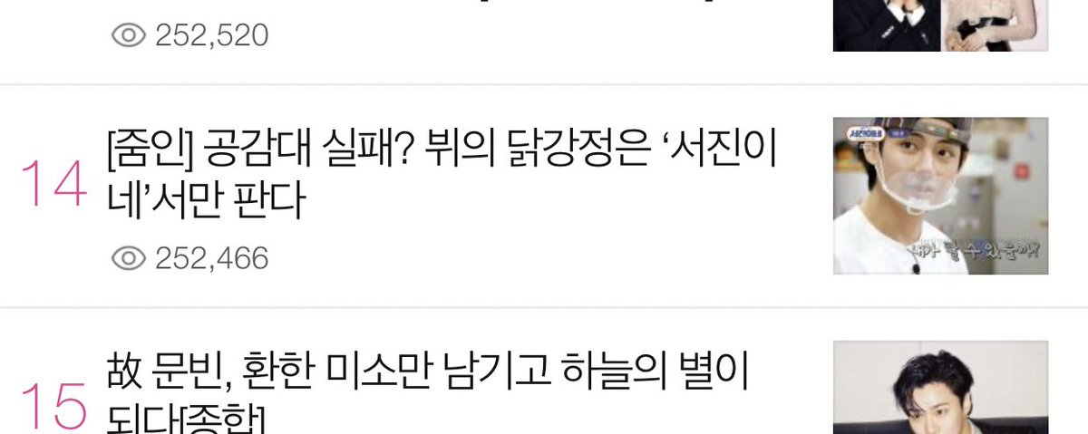 Kth_Naija…… (slow) on Twitter: "Earlier on, a kmedia article of Jinny kitchen, it’s stable 8% ...