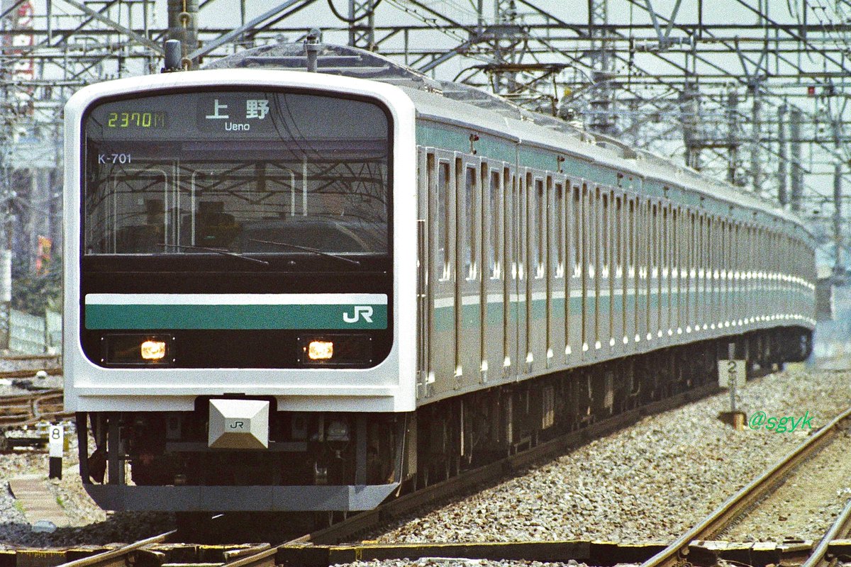 真島 茂幸 on Twitter: "撮り鉄1995〜 【E501系】 登場当初は「いずれ415系や常磐103系が全てE501系に置き換わるのかな？」と思ったが全然そんな事は無かった。 字幕車 ...