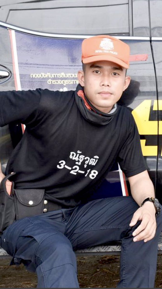 กางเกงสแลค ออฟฟิส police suit on Twitter: "Ig no.1243-9"