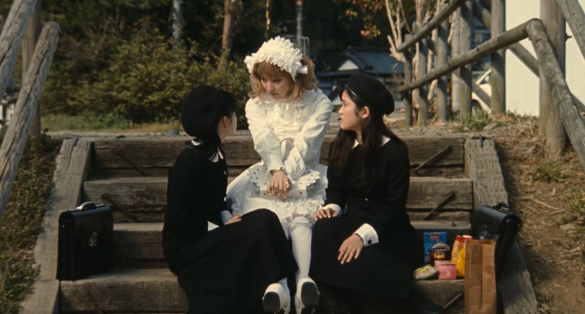 rosy on Twitter: "fatal frame (2014) directed by mari asato"