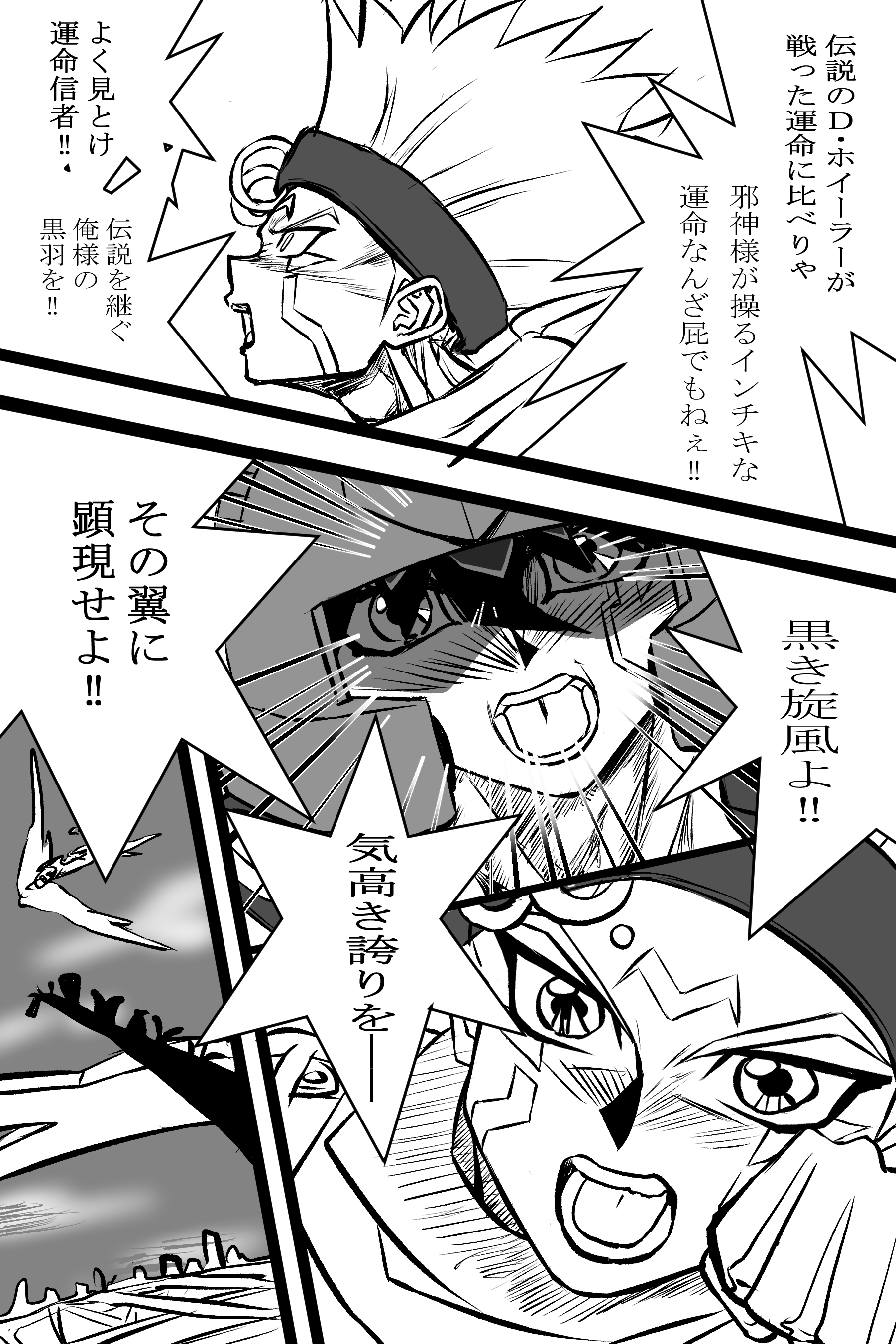 ヤッスー@青ブタ同人誌制作中 on Twitter: "(2/11) https://t.co/MGggY4lA0s" / Twitter