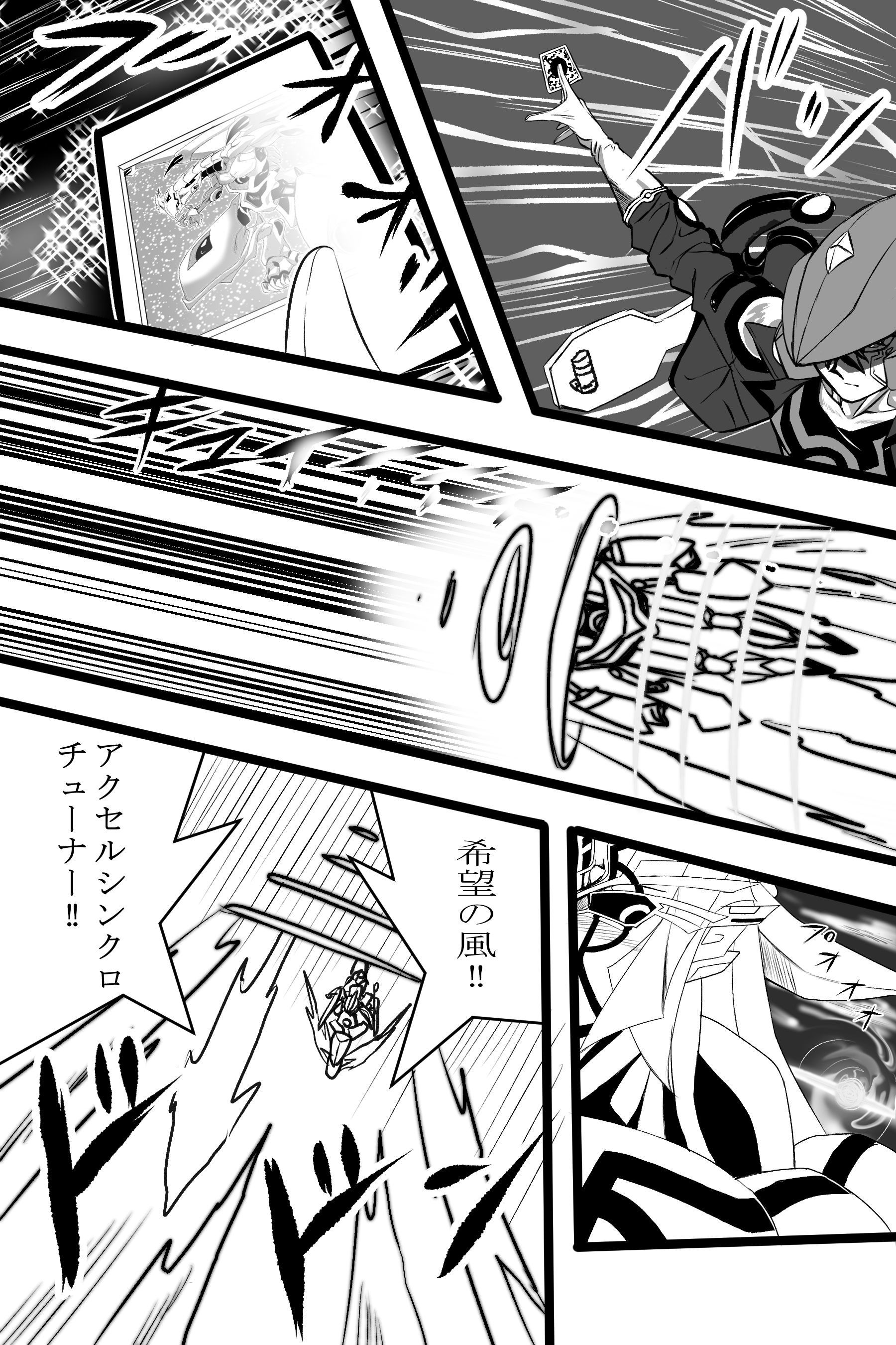 ヤッスー@青ブタ同人誌制作中 on Twitter: "(2/11) https://t.co/MGggY4lA0s" / Twitter