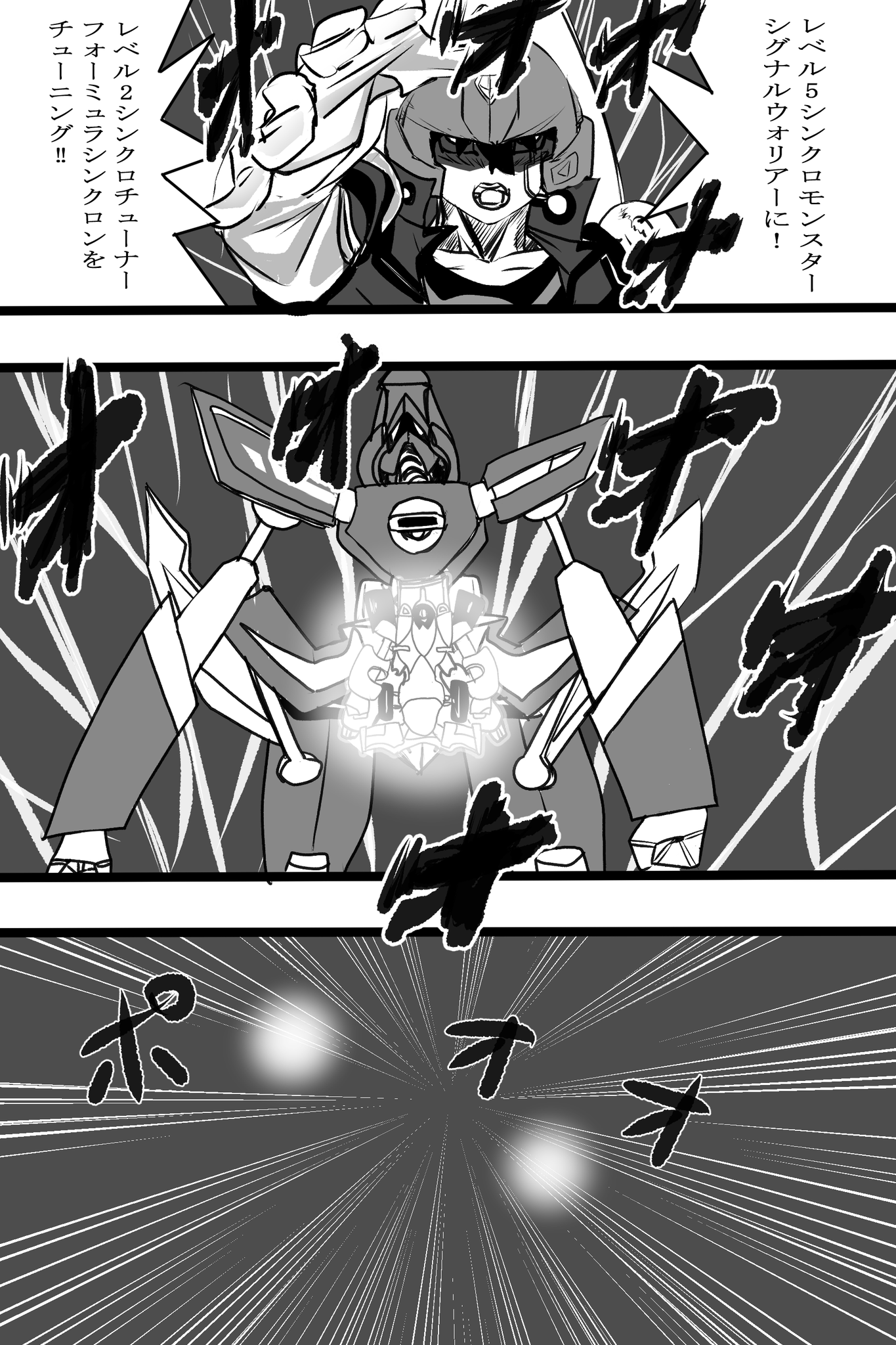 ヤッスー@青ブタ同人誌制作中 on Twitter: "(2/11) https://t.co/MGggY4lA0s" / Twitter