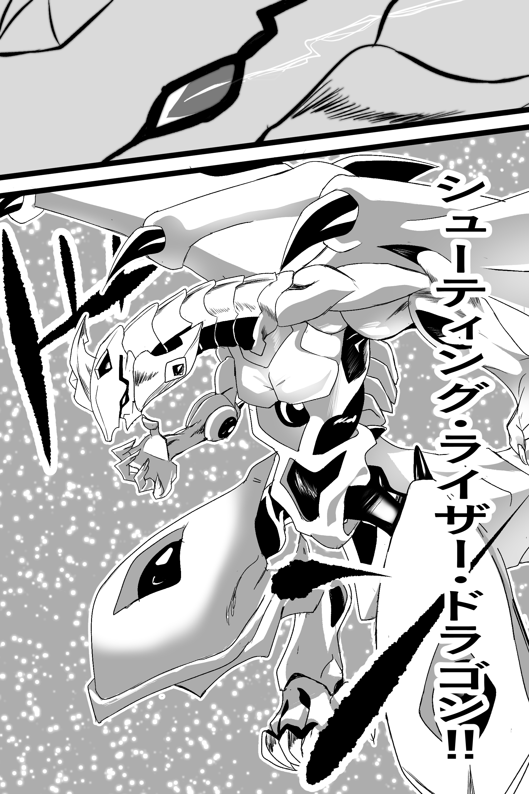 ヤッスー@青ブタ同人誌制作中 on Twitter: "(2/11) https://t.co/MGggY4lA0s" / Twitter