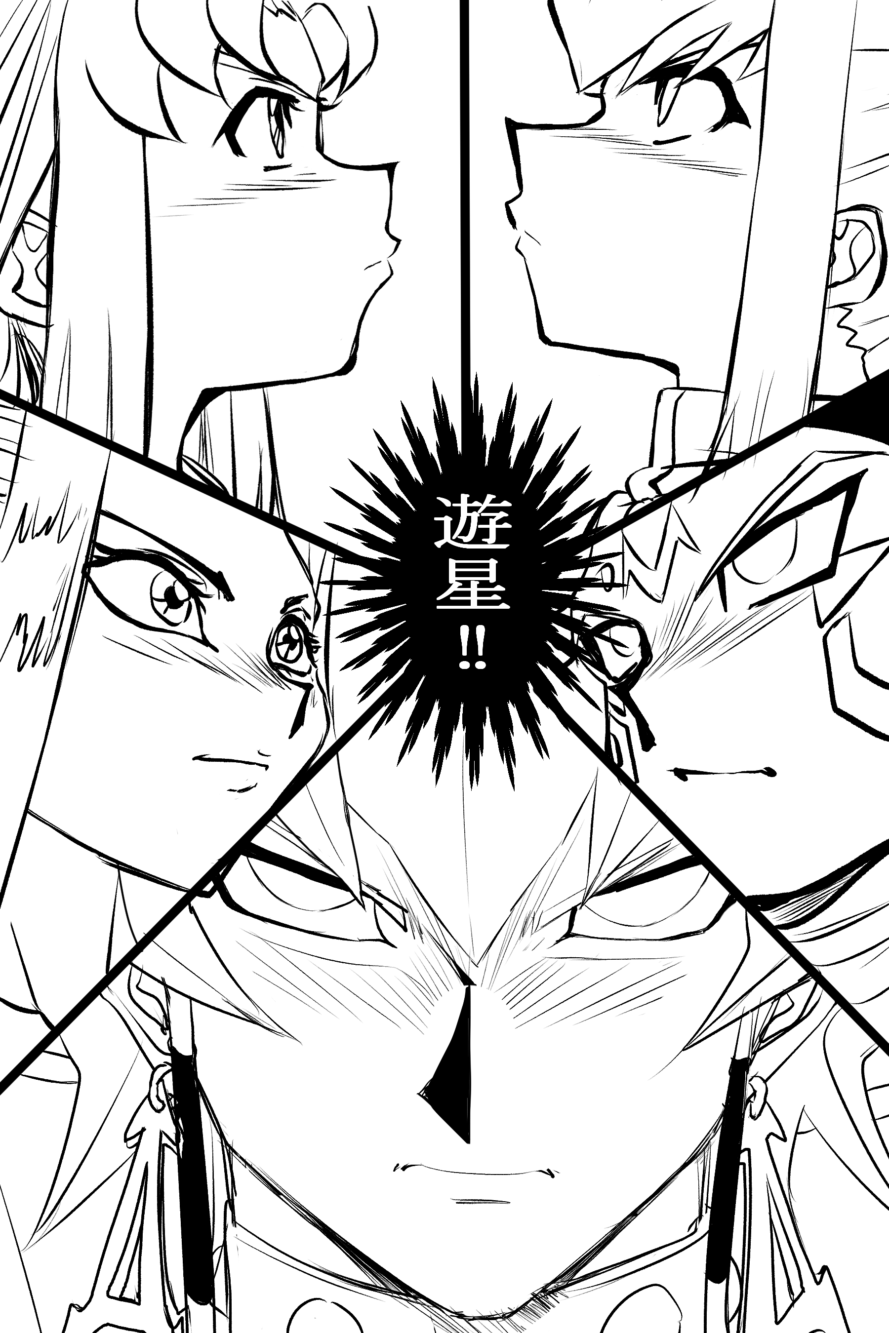 ヤッスー@青ブタ同人誌制作中 on Twitter: "(2/11) https://t.co/MGggY4lA0s" / Twitter