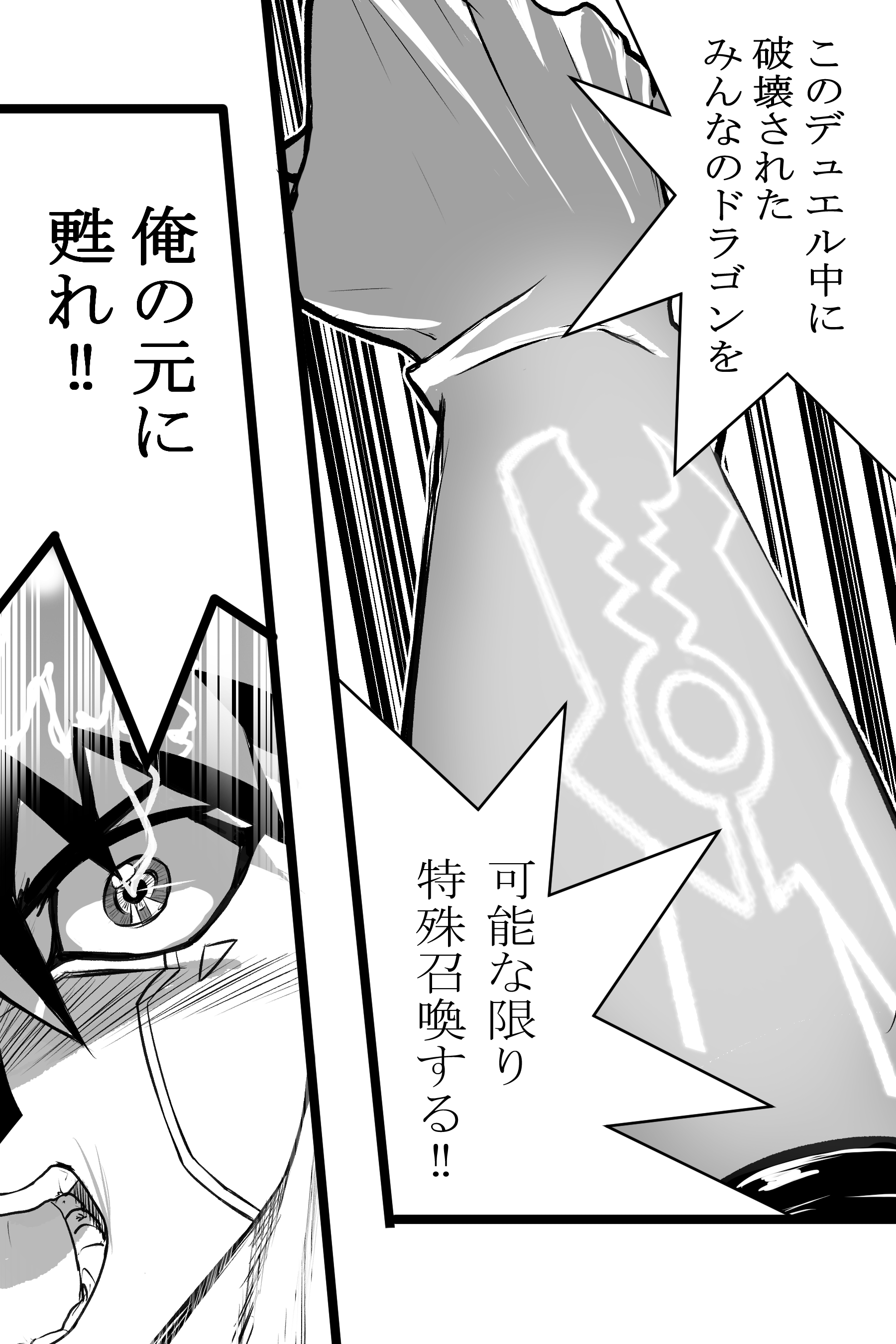 ヤッスー@青ブタ同人誌制作中 on Twitter: "(2/11) https://t.co/MGggY4lA0s" / Twitter