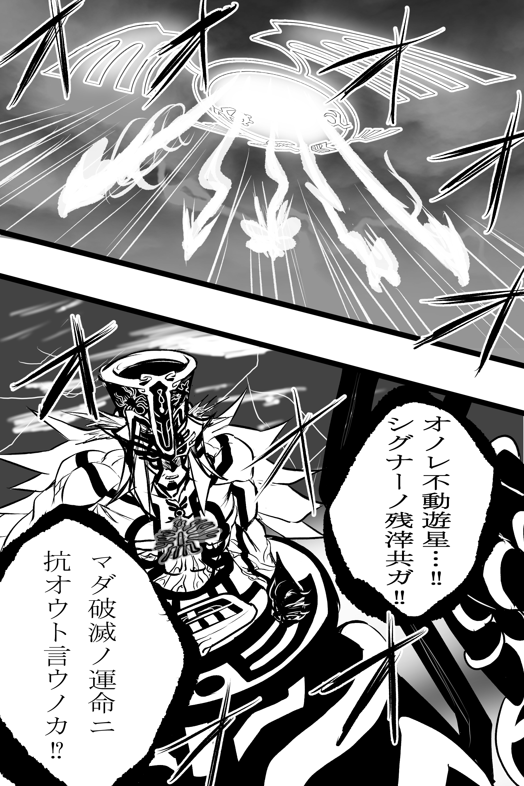 ヤッスー@青ブタ同人誌制作中 on Twitter: "(2/11) https://t.co/MGggY4lA0s" / Twitter