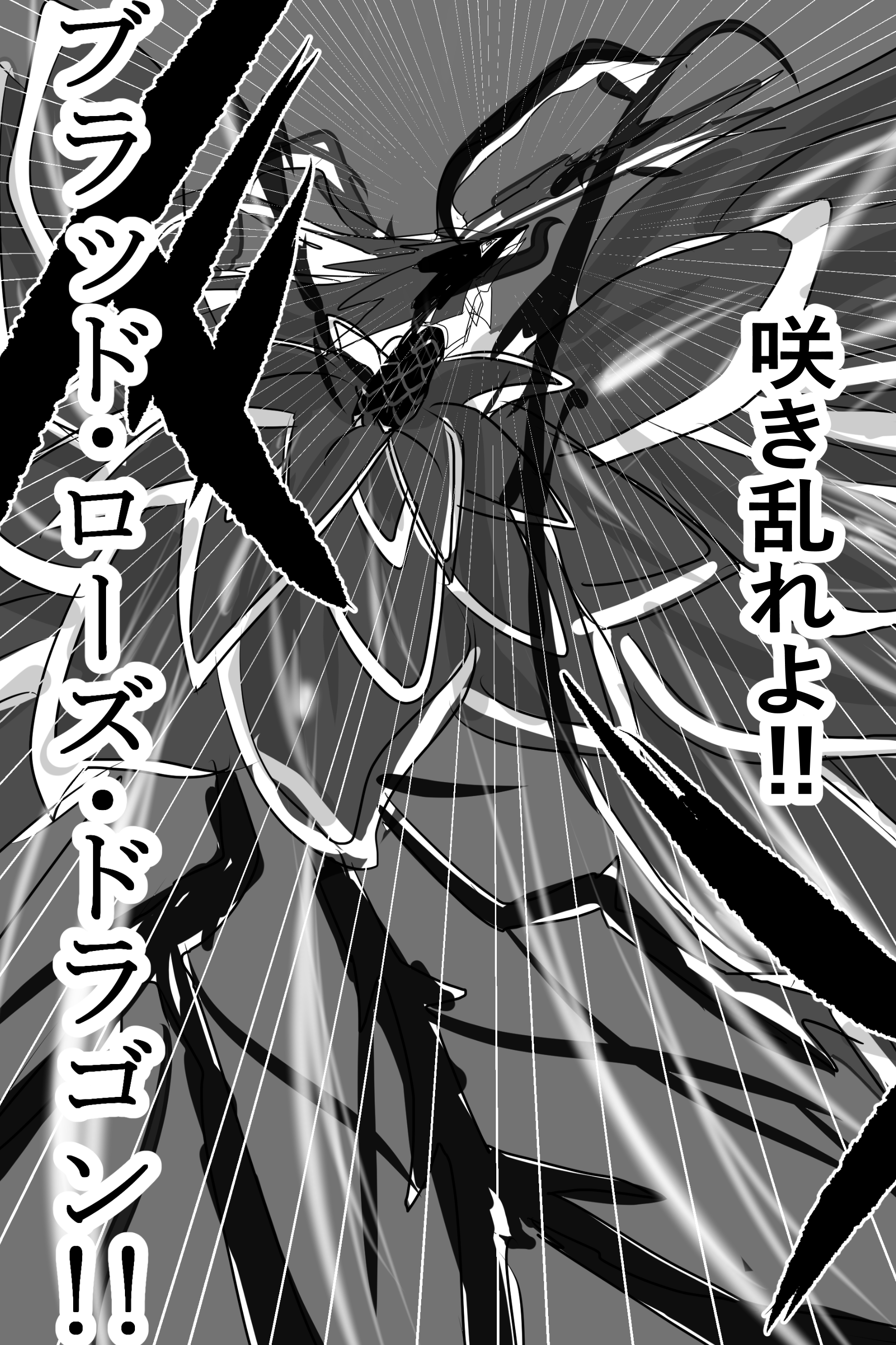 ヤッスー@青ブタ同人誌制作中 on Twitter: "(2/11) https://t.co/MGggY4lA0s" / Twitter