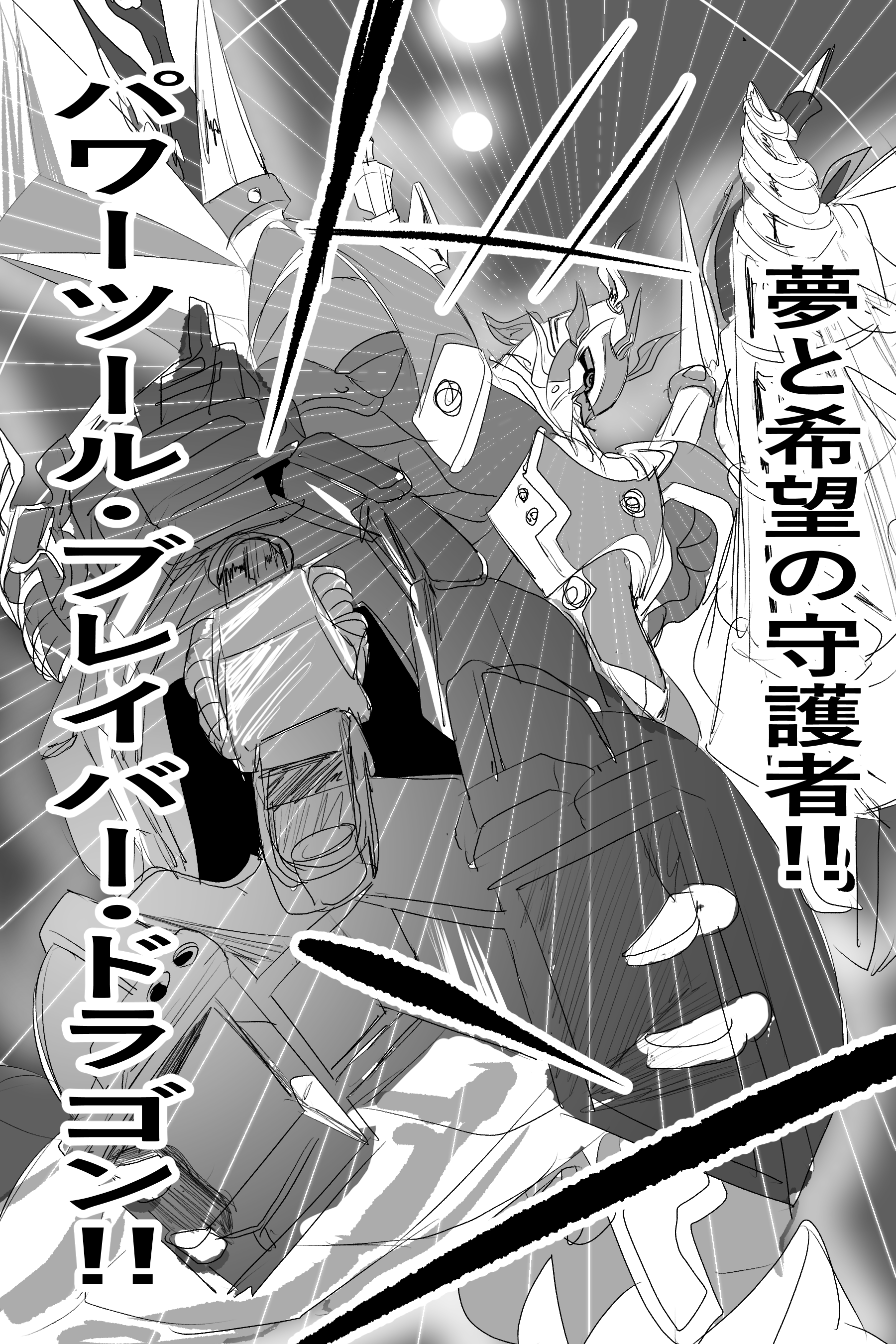 ヤッスー@青ブタ同人誌制作中 on Twitter: "(2/11) https://t.co/MGggY4lA0s" / Twitter