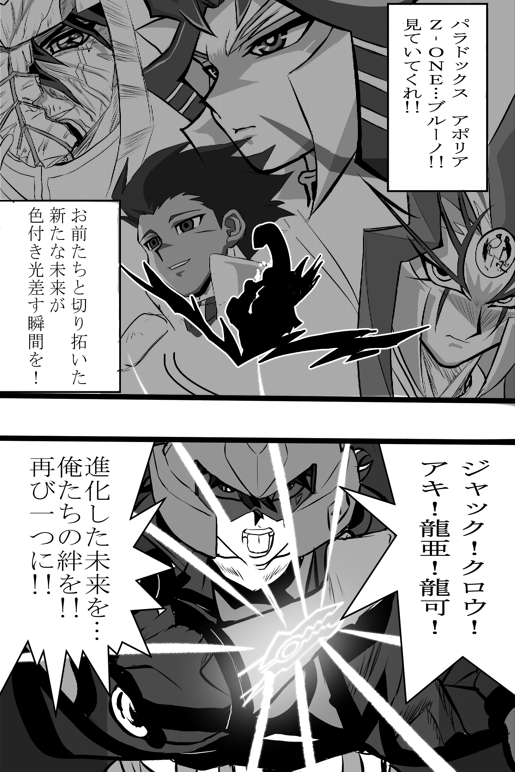 ヤッスー@青ブタ同人誌制作中 on Twitter: "(2/11) https://t.co/MGggY4lA0s" / Twitter