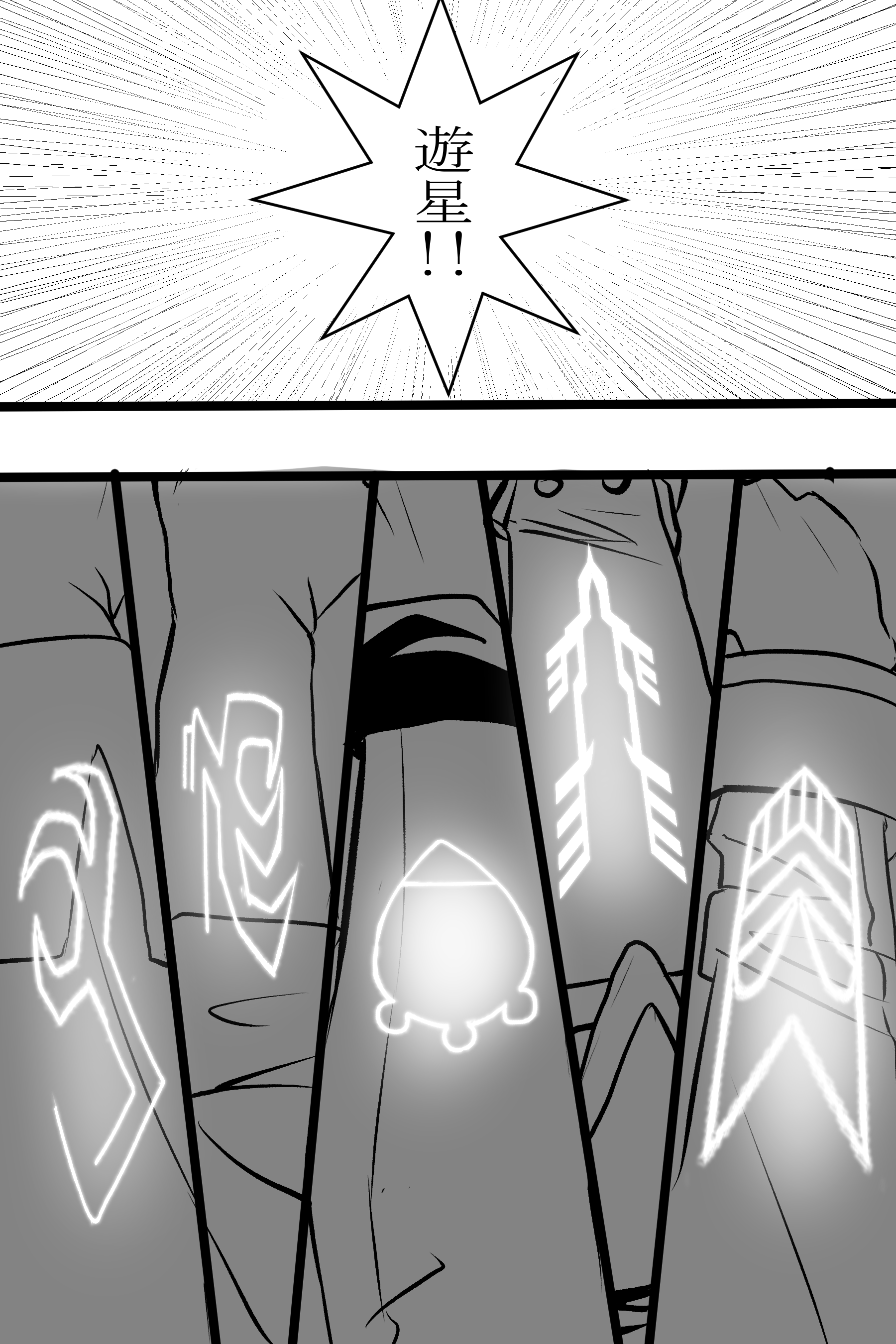 ヤッスー@青ブタ同人誌制作中 on Twitter: "(2/11) https://t.co/MGggY4lA0s" / Twitter