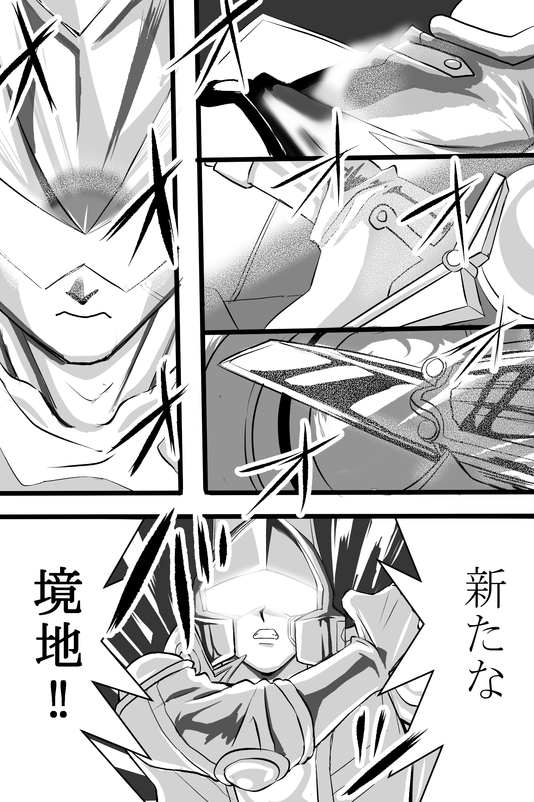 ヤッスー@青ブタ同人誌制作中 on Twitter: "(2/11) https://t.co/MGggY4lA0s" / Twitter