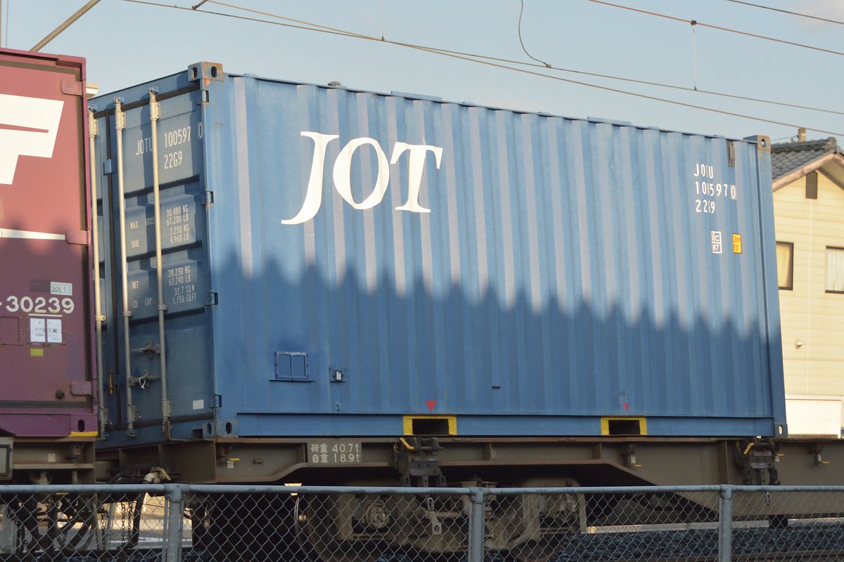 おにりっく@別館 on Twitter: "住友精化 塩化チオニール専用UT06C-5023 JOT 22G9形(JOTU100597_0、JOTU100713_0) ロジネットジャパン東日本 ...