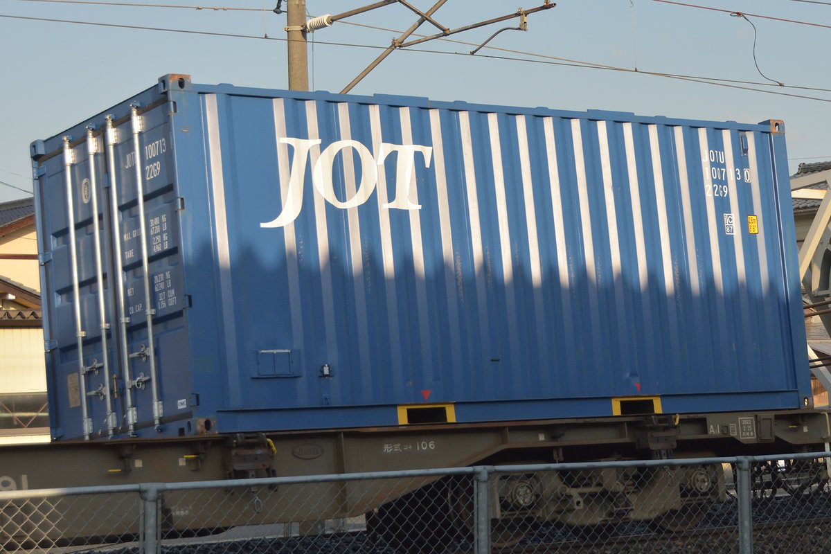 おにりっく@別館 on Twitter: "住友精化 塩化チオニール専用UT06C-5023 JOT 22G9形(JOTU100597_0、JOTU100713_0) ロジネットジャパン東日本 ...