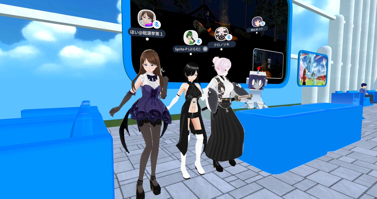 SpritePlum on Twitter: "『ほい』さん、さすがアイドルのオーラですね～ 衣装もバッチリ素敵すぎますね～☀ いいですね～綺麗ですね～ #cluster https ...