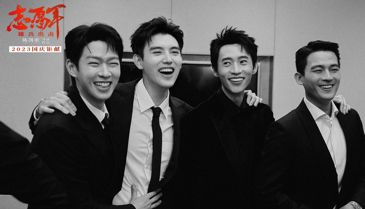 cdrama tweets on Twitter: "Behind the scenes pics of Chen Kaige, Chen Hong and #志愿军雄兵出击 cast Xin ...